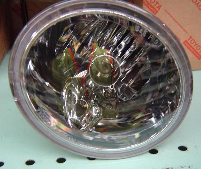 81220-0C021 - Fog Lamp Assembly 2001-2007 Toyota | Longo Toyota Parts