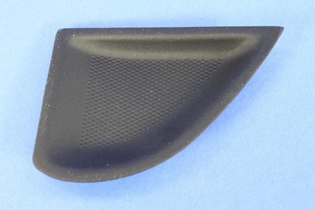 2014-2022 Jeep Cherokee Pull Cup Mat, Right 1WF22DX9AC | Mopar Estores