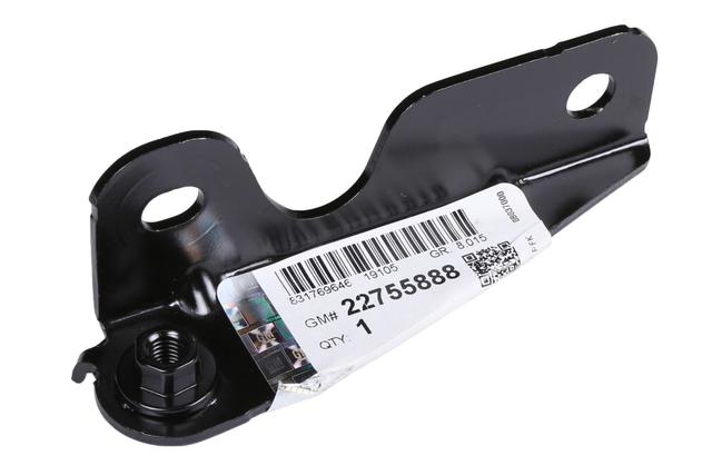 Driver Side Hood Hinge 22755888 | GMPartsDirect.com