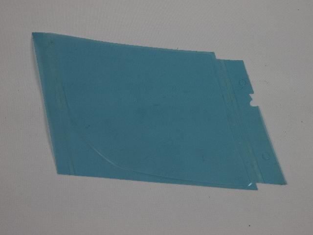 68071574AB - Anti-Chip Film, Right 2011-2022 Jeep | Mopar Wholesale Parts