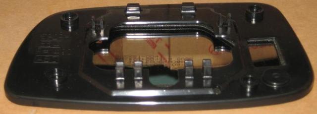 Toyota Exterior Mirrors For Sale | OEM Genuine Toyota Parts