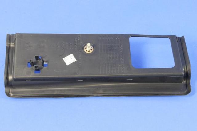 2011-2022 Mopar Torque Box Shield, Right 68089434AD | QuirkParts