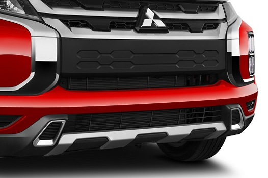 2021-2023 Mitsubishi Outlander Sport Front Under Cover, Black ...