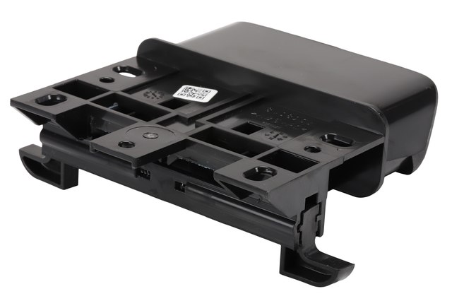 Black Front Floor Console Armrest Latch 84763806 | GMPartsDirect.com