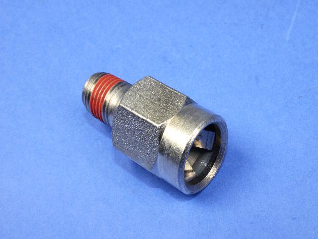 2001-2002 Jeep Wrangler Oil Cooler Tube Connector 52028629 | Mopar Estores