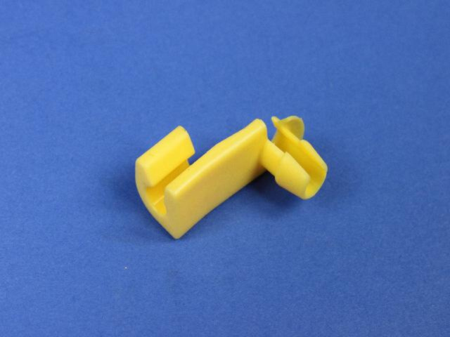 2001-2023 Mopar Latch Link Clip 4658677 | Mopar Estores
