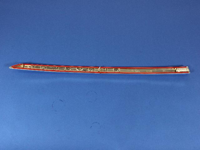 2011-2016 Chrysler Town & Country Front Door Molding, Right 5182598AA ...