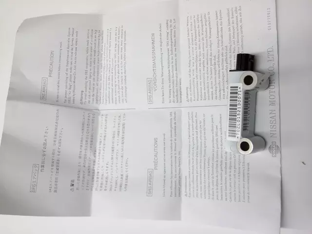 2005-2011 Nissan Front Air Bag Impact Sensor Xterra Frontier Pathfinder ...