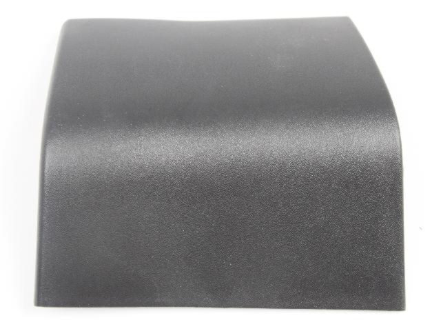 2008-2020 Mopar Sill Cladding, Left 1CZ99RXFAB | QuirkParts