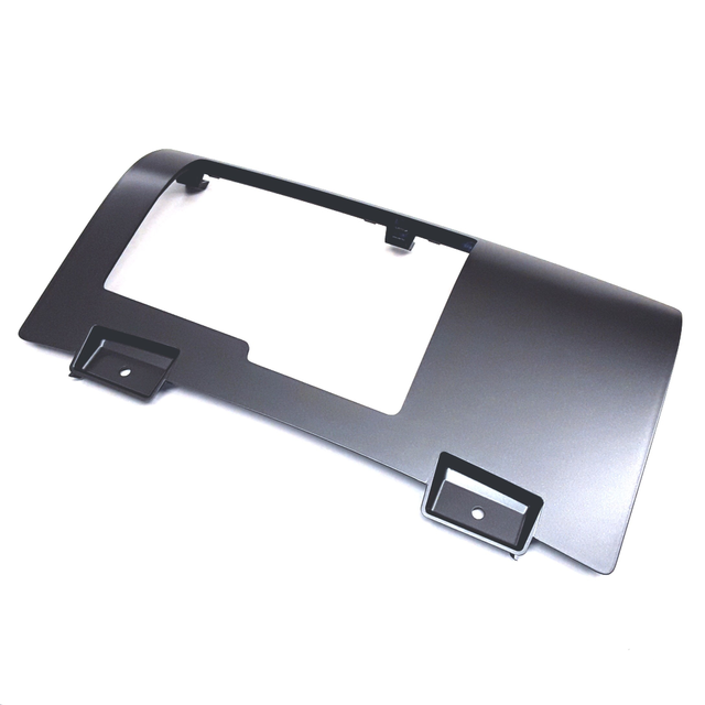 2009-2017 Audi Q5 Lower Trim 8R0-807-819-H-1RR | Genuine Audi Parts