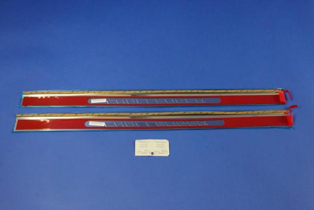 Shop OEM Door Sills | Mopar-Direct