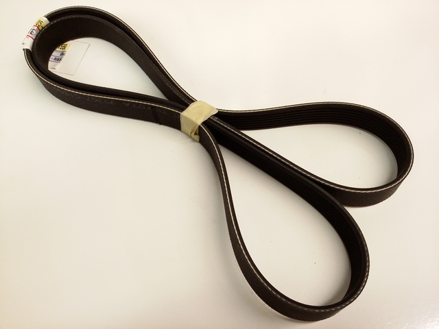 Shop Lexus Belts Online | OEM Parts Online