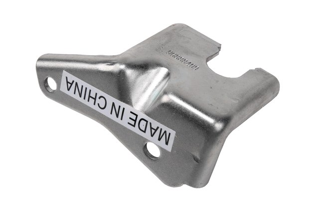 2012-2018 Chevrolet Sonic Automatic Transmission Range Selector Lever ...