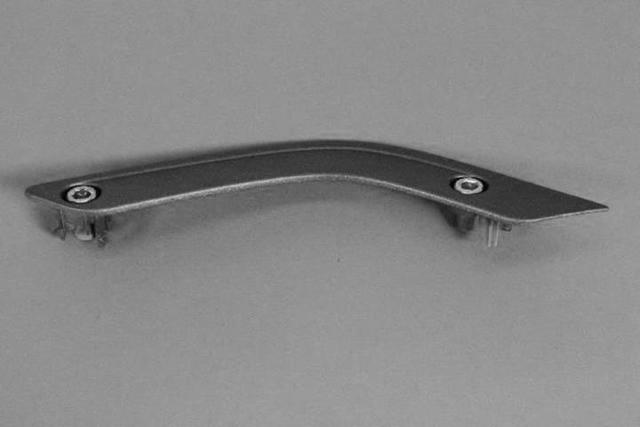 2011-2018 Jeep Release Handle Bezel, Left 1RC71DX9AB | Mopar Estores