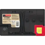 BAGM-48H6-760 - Motorcraft™ Vehicle Battery - 2013-2025 Ford | Eastgate ...