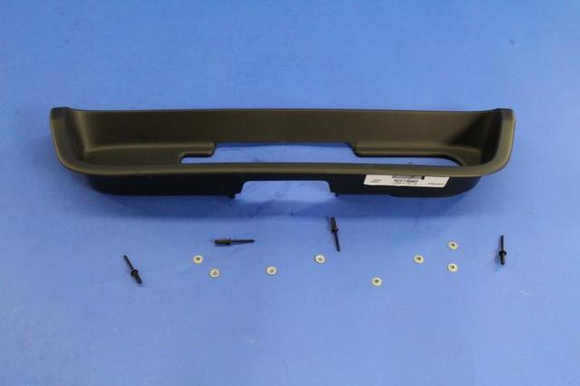 2014-2018 Jeep Cherokee Hitch Bezel 82214562 | My Mopar Parts