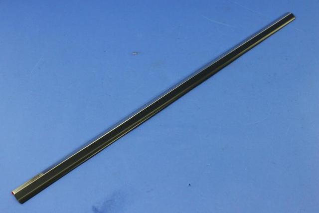 Moldings and Ornamentation for 2009 Dodge Charger | Mopar Estores