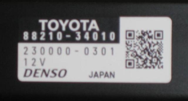 88210-34010 - Distance Sensor 2008-2017 Toyota Sequoia | Longo Toyota Parts