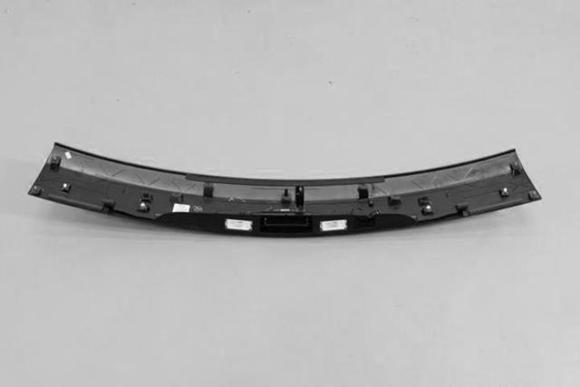 Buy OEM Mopar Tailgates & Liftgates | Mopar Estores