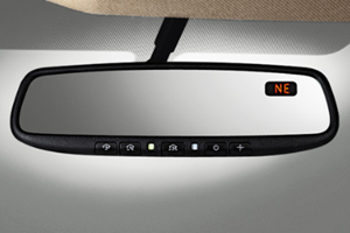 Genuine OEM Nissan Side Mirrors | Nissan Parts Plus