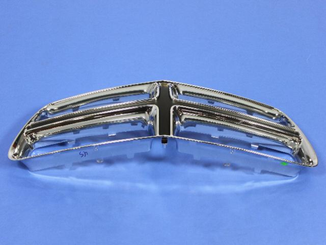 Shop Genuine Mopar Radiators | MOPAR Discounted Parts