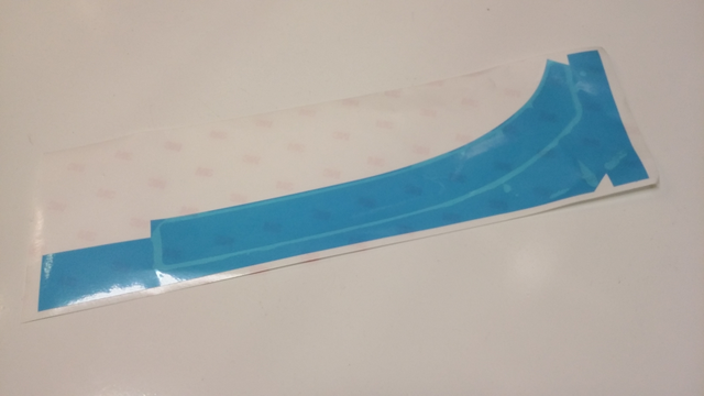 2005-2011 Toyota Tacoma Protector 58743-04010 | Toyota Parts Center