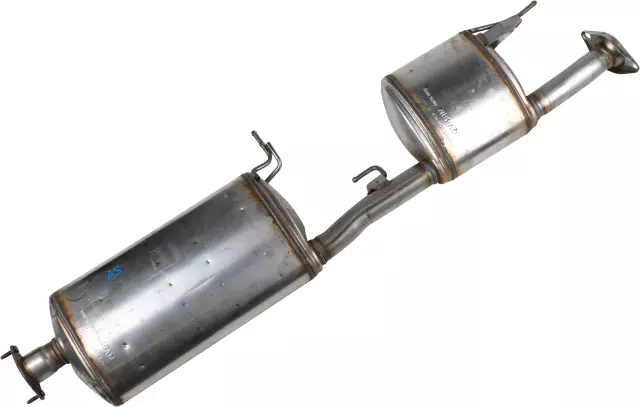 2017-2020 Nissan Pathfinder Muffler 20100-3KM0A | Nissan Parts Central