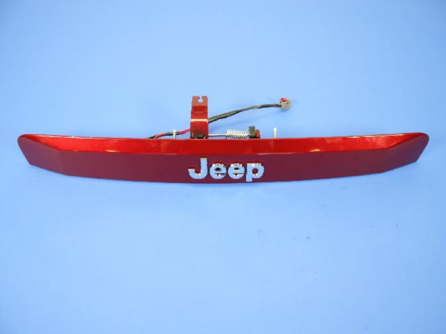 Lighting | All Mopar Parts