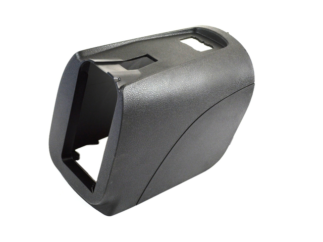 Console | Mopar Parts