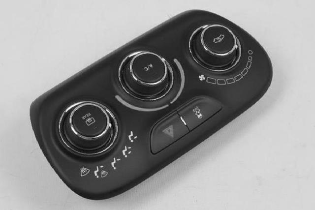 2013-2016 Dodge Dart Center Stack 5MD15DX9AJ | TascaParts.com