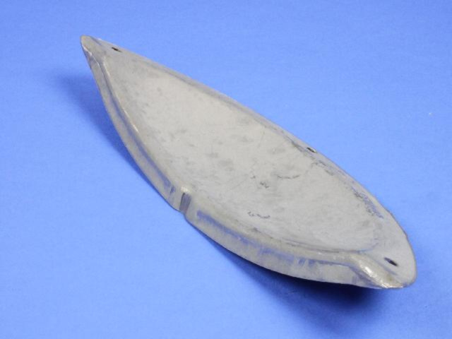 2001-2023 Mopar Transmission Dust Cover 4428472 | DodgeParts.com