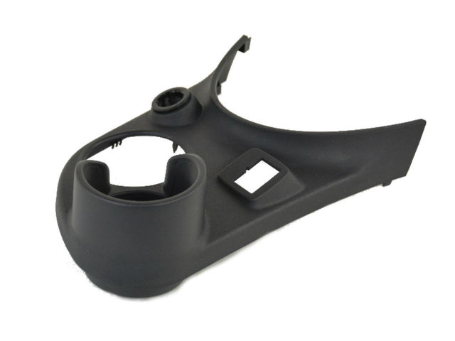 Console | Mopar Parts