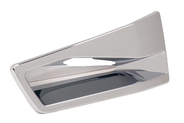 Wheel Spoke Trim Insert (Replaces 23135752) 84648308 | GMPartsDirect.com