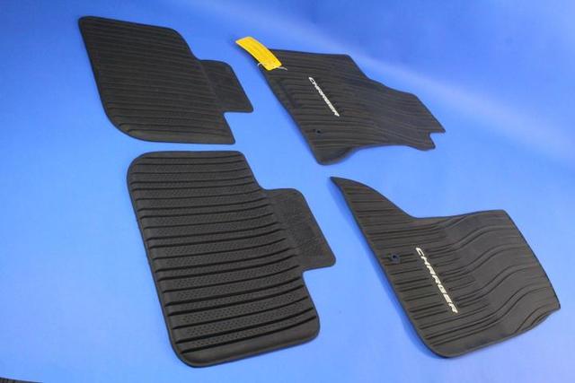Shop Dodge Charger Floor Mats | MOPAR Dodge Parts