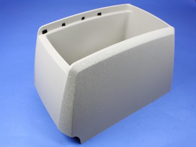 Center Console for 2018 Dodge Grand Caravan | Mopar Parts Canada