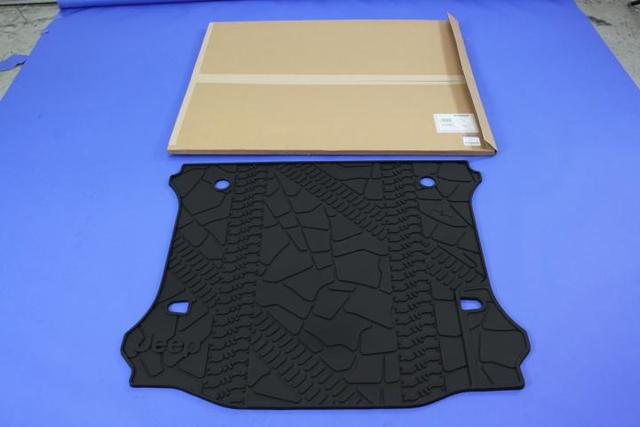 Shop OEM Interior Accessories | Wholesale MOPAR