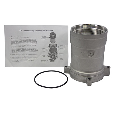 2010 Ford Housing 3C3Z-6881-AA | GetOEMParts.com