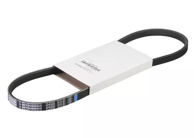 Shop OEM Belts | Subaru Parts Shop