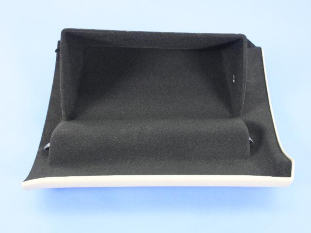 2011-2022 Jeep Glove Box Door 1TG14HL1AD | We R Mopar