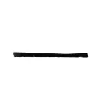 2012-2023 Dodge Charger Sill Cladding, Right 1QA50TZZAF | Mopar eStore