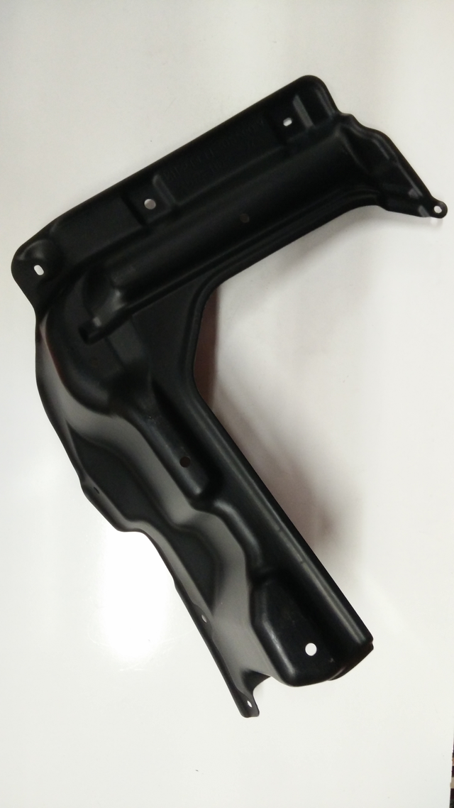 2009-2013 Toyota Under Cover 51441-02260 | Toyota Parts Center