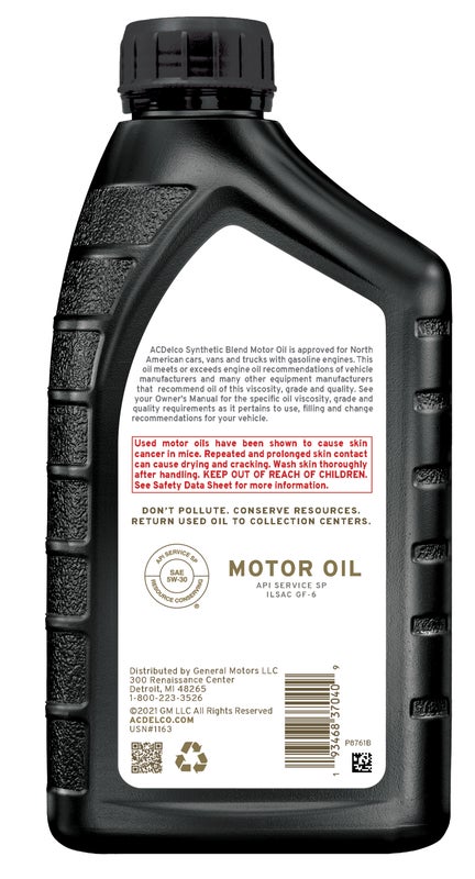 Oil 19419532 | GMPartsDirect.com