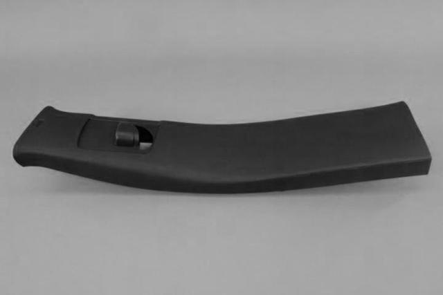 Panels-Moldings-Scuff Plates, Pillar, Cowl, 1/4 Panel Trim and Cargo ...