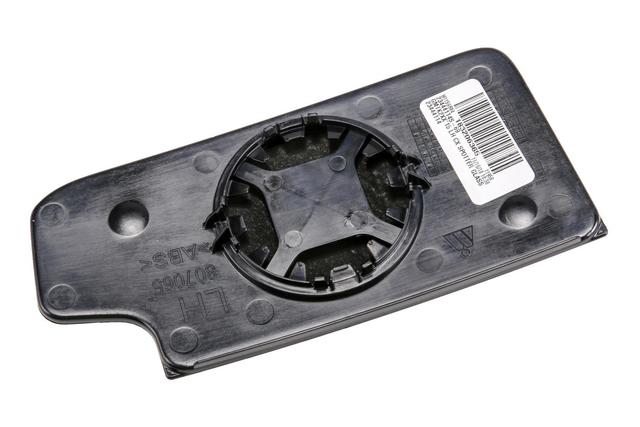 Outside Mirrors for 2017 Chevrolet Silverado 2500 HD | GM Parts Center