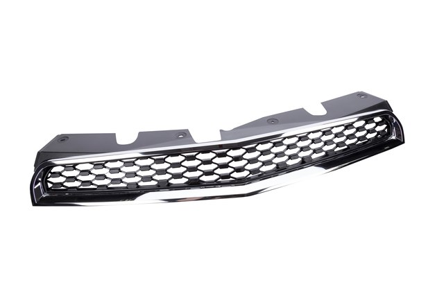 2010-2015 Chevrolet Equinox Front Upper Grille 25798744 | GMPartsDirect.com