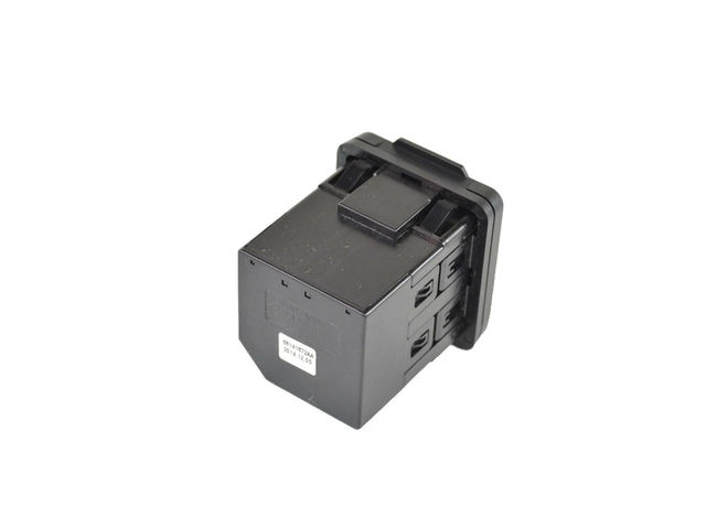 2014-2021 Mopar Inverter Power Outlet 68141872AA | Mopar Wholesale Parts