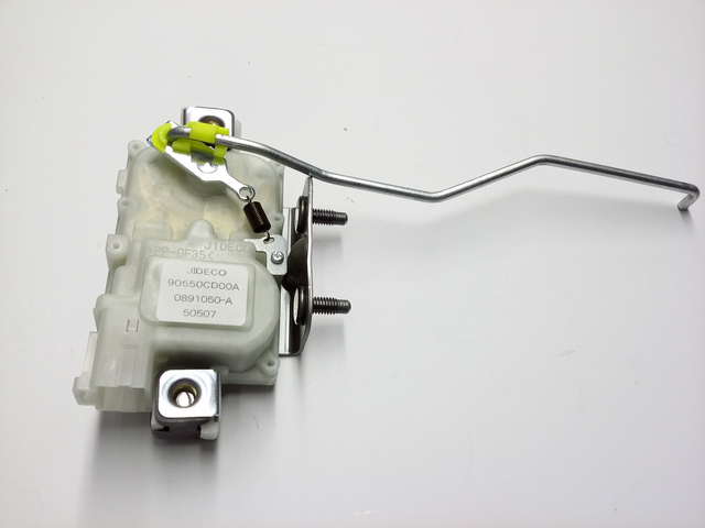90550-CD00A - Lock Actuator - 2003-2020 Nissan | World OEM Parts Nissan
