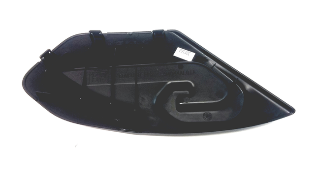 2015-2019 Subaru Outback Access Cover 94044AL01AVH | Subaru Parts Store