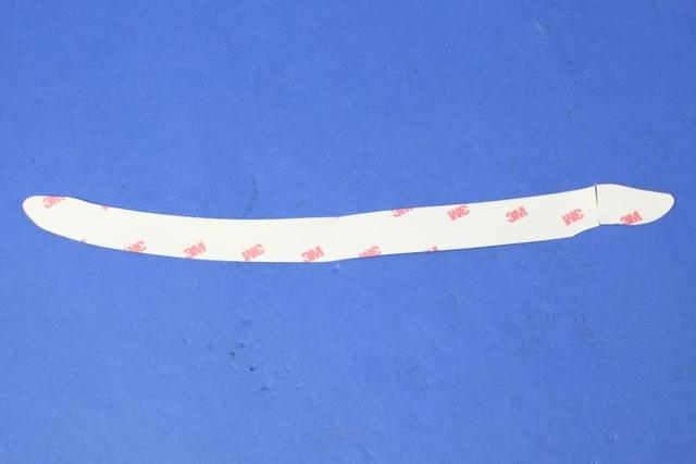 2012-2022 Ram Anti-Chip Film, Right 68210546AA | My Mopar Parts