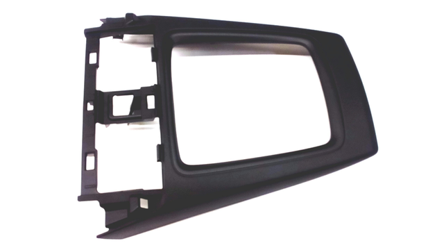 2014-2018 Subaru Forester Shift Housing 92122SG000 | QuirkParts